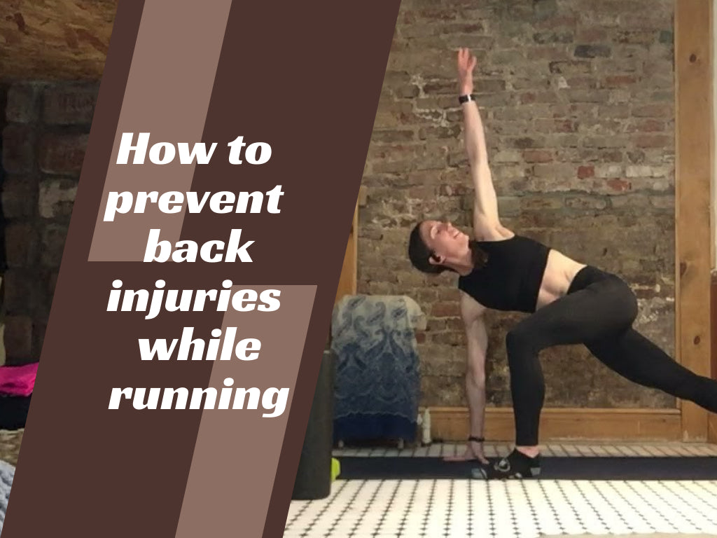 Lower Back Pain—How To Prevent Back Injuries While Running – Baleaf Sports